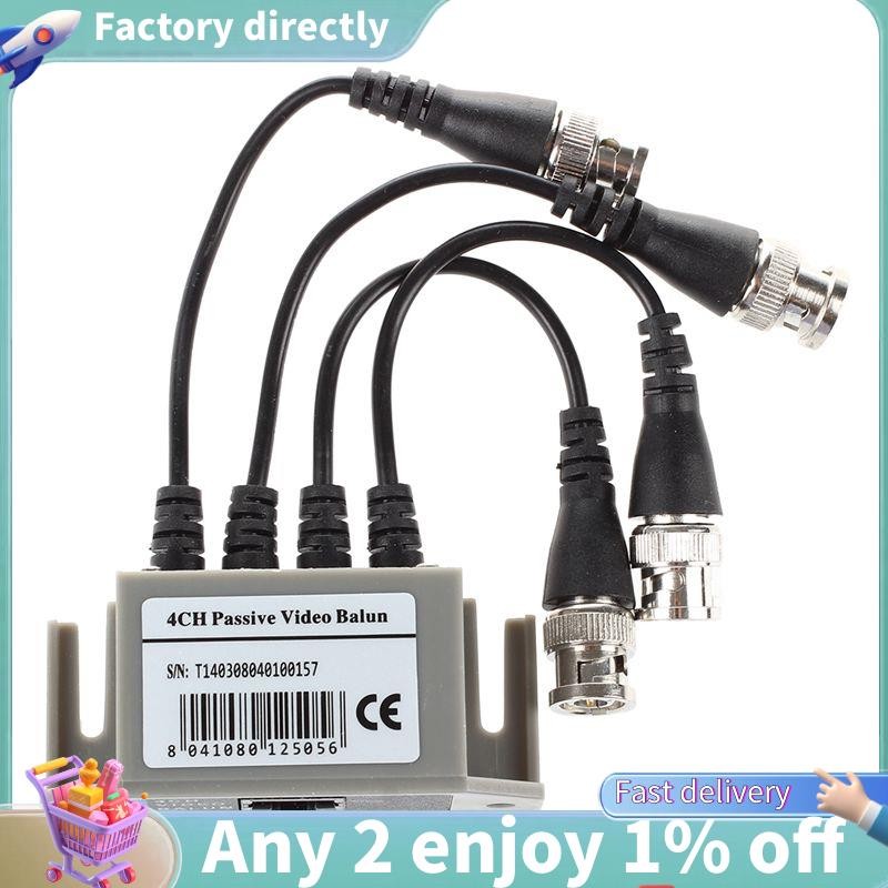 LU-4-Channel Video Balun BNC UTP CAT5 Transmitter for CCTV/ Surveillance Camera Trend | Shopee ...