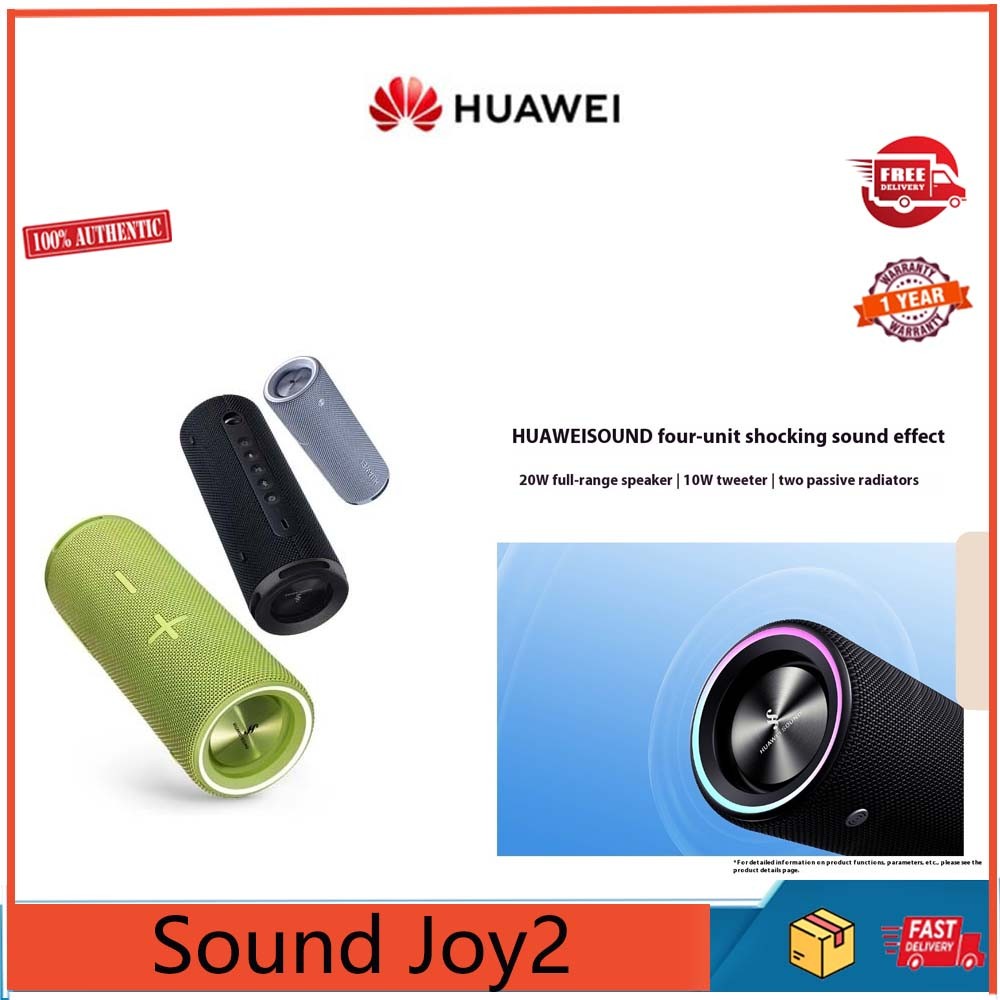 Huawei Sound Joy2 portable Bluetooth speaker, IP67 waterproof, ultra ...