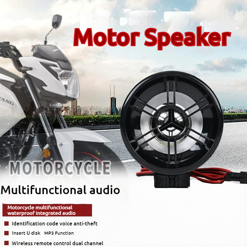 Motorcycle Electric Vehicle Bluetooth Speaker Waterproof MP3 Modified ...
