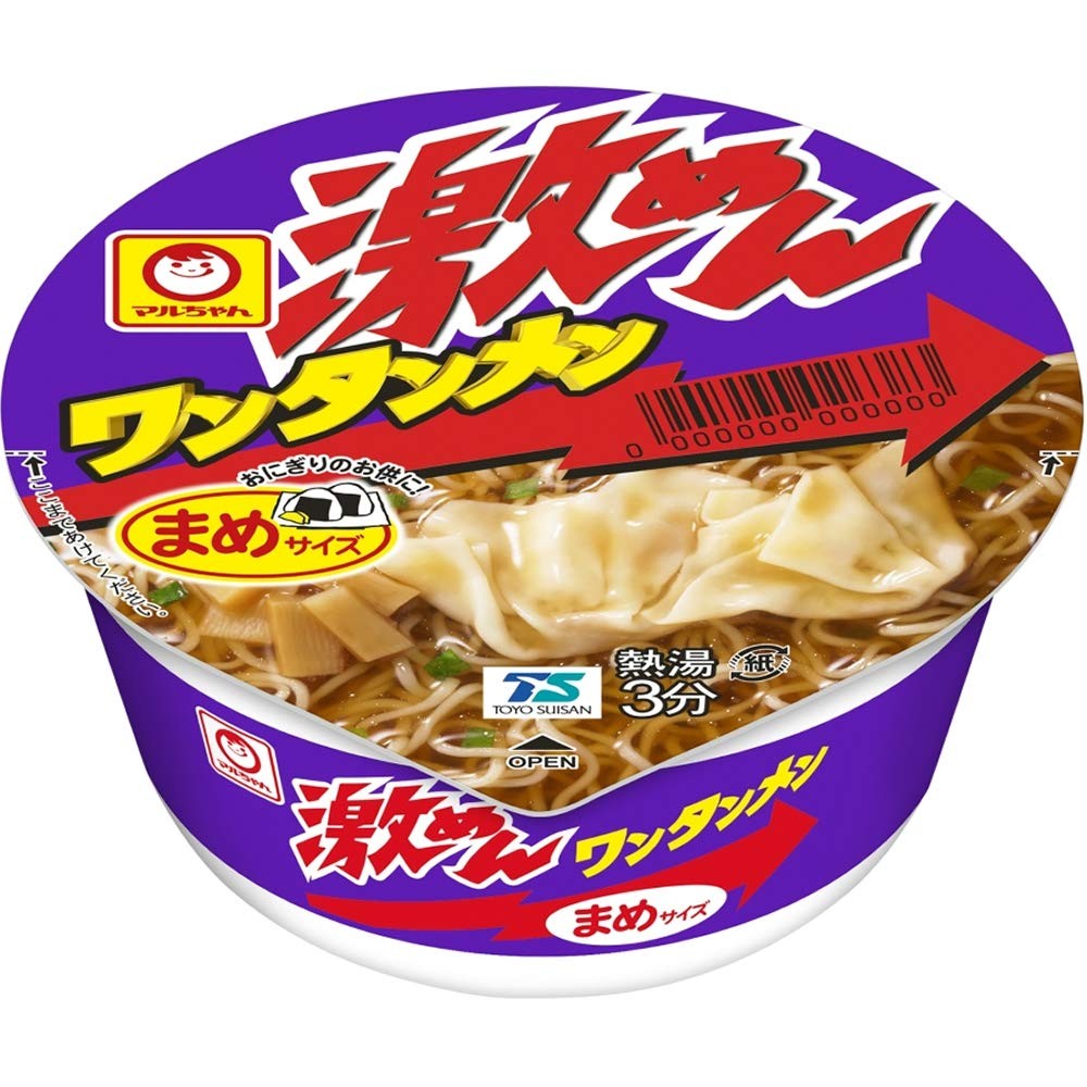 Toyo Suisan Gekimen Wonton Men x 12 pieces Direct from Japan | Shopee ...