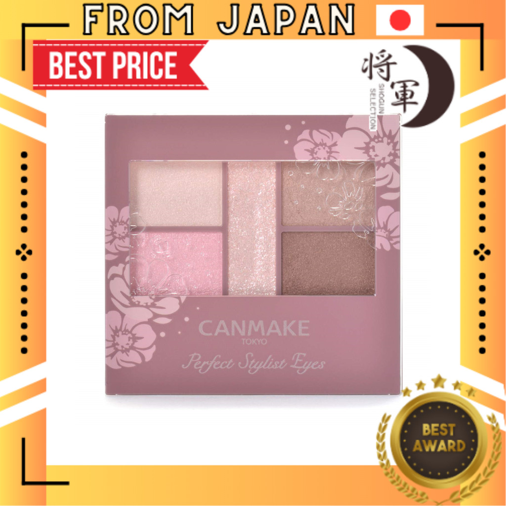 Canmake Perfect Stylist Eyes v10 Sweet Flamingo Eyeshadow 3.0g (x 1 ...