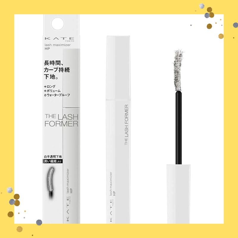 KATE Lash Maximizer HP EX-1 Mascara Black 7.4g (x 1) | Shopee Philippines