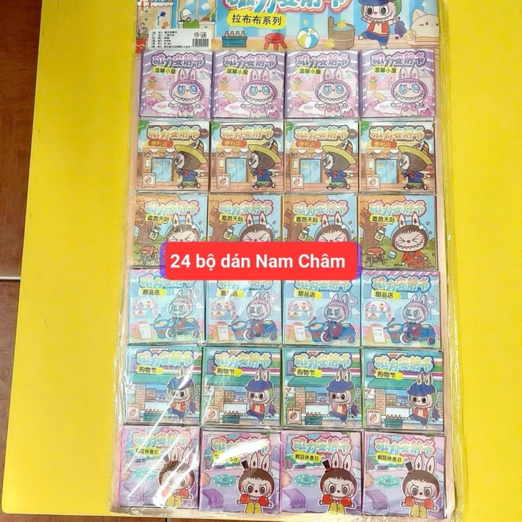 Blister of 24 sets of LaBuBu Magnetic stickers LaBuBu magnetic book ...