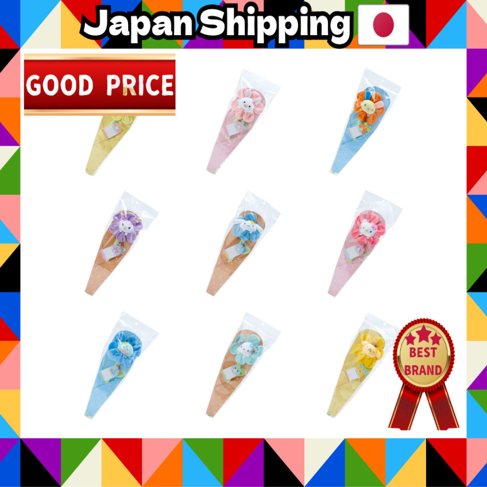 [Delivered from Japan] Sanrio (SANRIO) Sanrio Flower Mascot Graduation ...