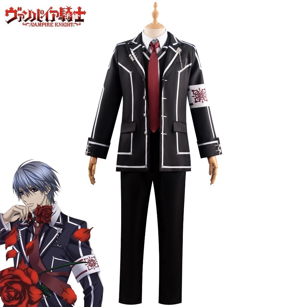 Vampire Knight Kiryu Zero Cosplay Costume Classic Anime Uniform Full ...