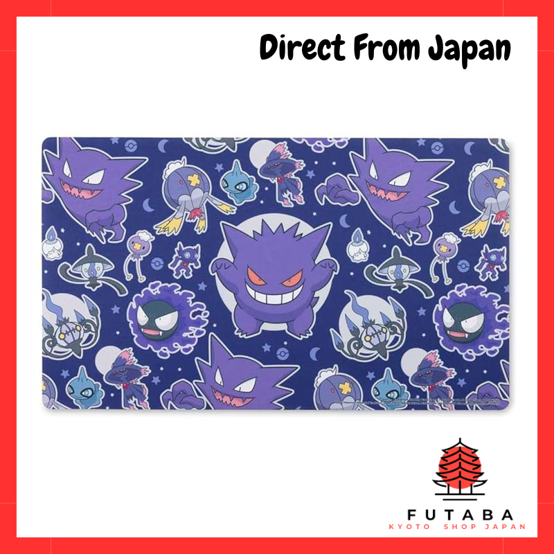 "Pokémon Center: Pokémon TCG Ghost Collection Playmat"[Direct from Japan] | Shopee Philippines