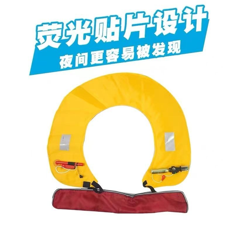 Adult Automatic Inflatable Life Jacket Air Flatulence Life Jacket ...
