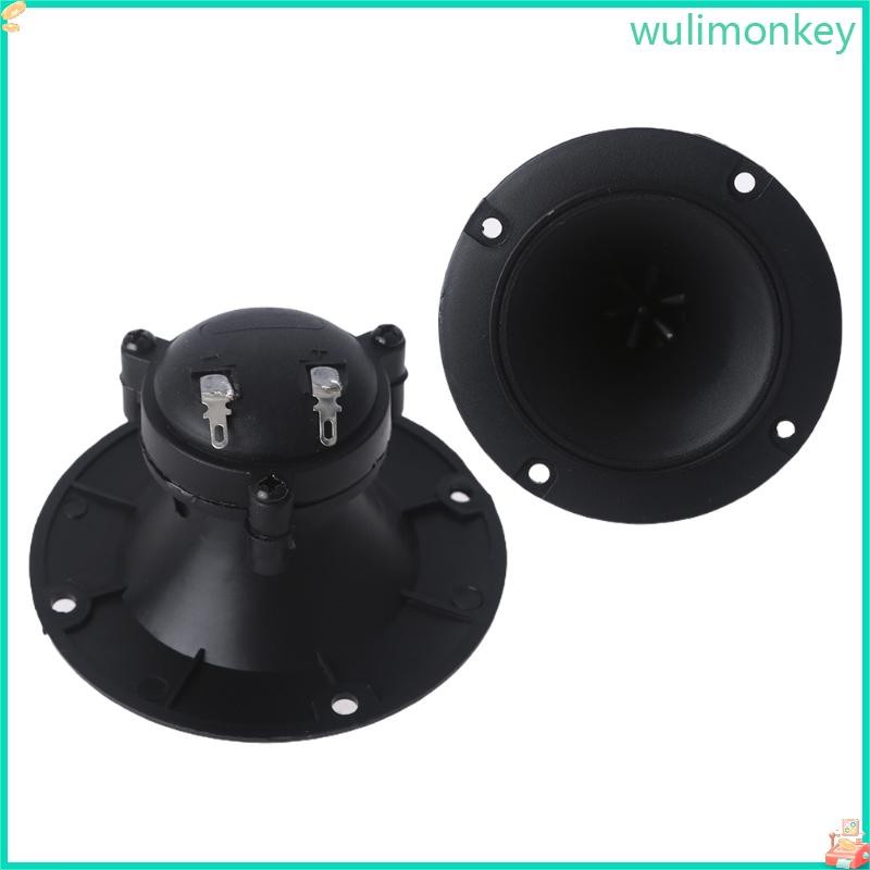 WU Black Horn Speaker Tweeter 3 Inches Diameter 9mm Power Horn Tweeter ...