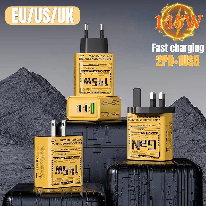 EU/EU/UK Portable Travel 3 Ports USB Type C Fast Charging Adapter - Universal 145W GaN USB PD ...