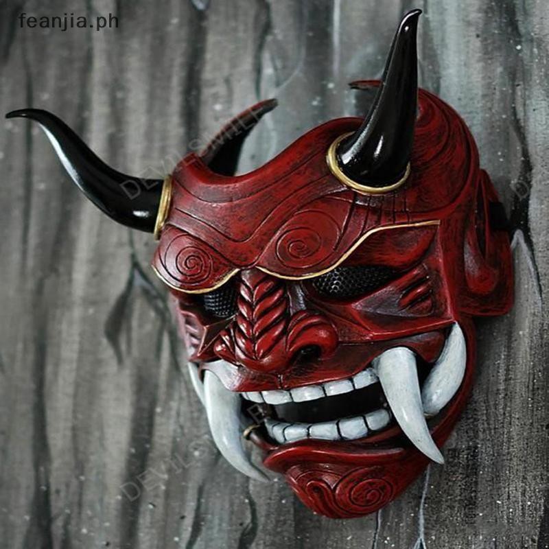 Shopee Japanese Ghost Hannya Halloween Masquerade Mask Prajna Half Face ...