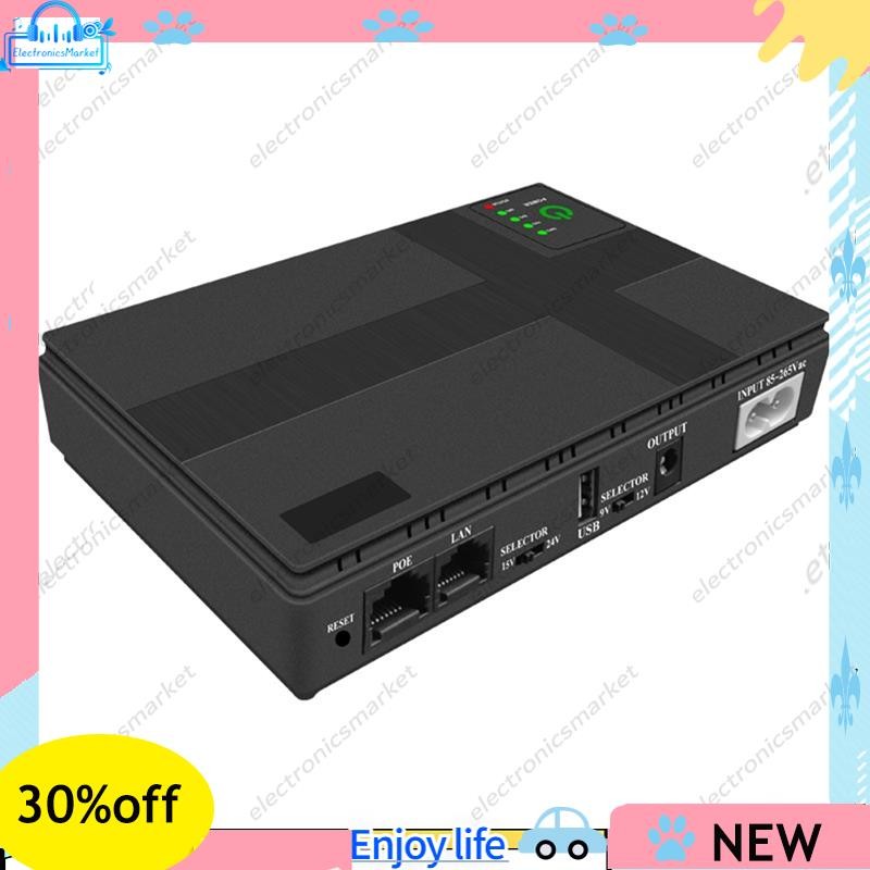 【electronicsmarket】DC UPS Uninterrupted Power Supply 10400MAH Standby ...