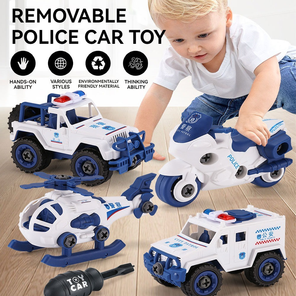 4pcs Toy Car Set Detachable Puzzle Screwdriver Engineering Vehicle ...