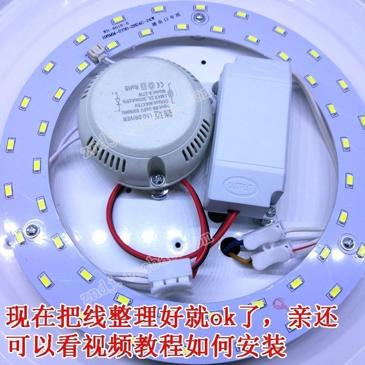 ๓220V relay solves the phenomenon of weak light flickering after the ...