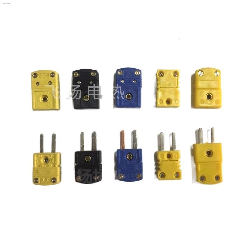 Yellow plug thermocouple K-type J-type T-type plug for each temperature ...