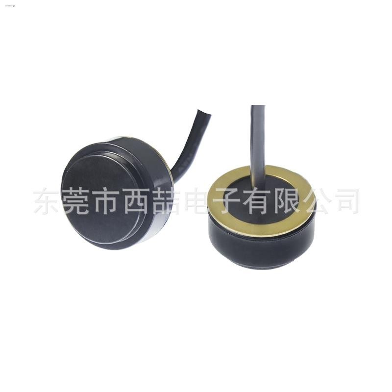 Ultrasonic Liquid Flow Sensor Liquid Velocity Liquid Level Sensor ...