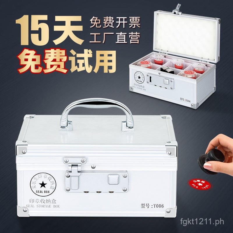 Portable Official Seal Box Stamp Multi-Compartment Storage Box Stamp ...