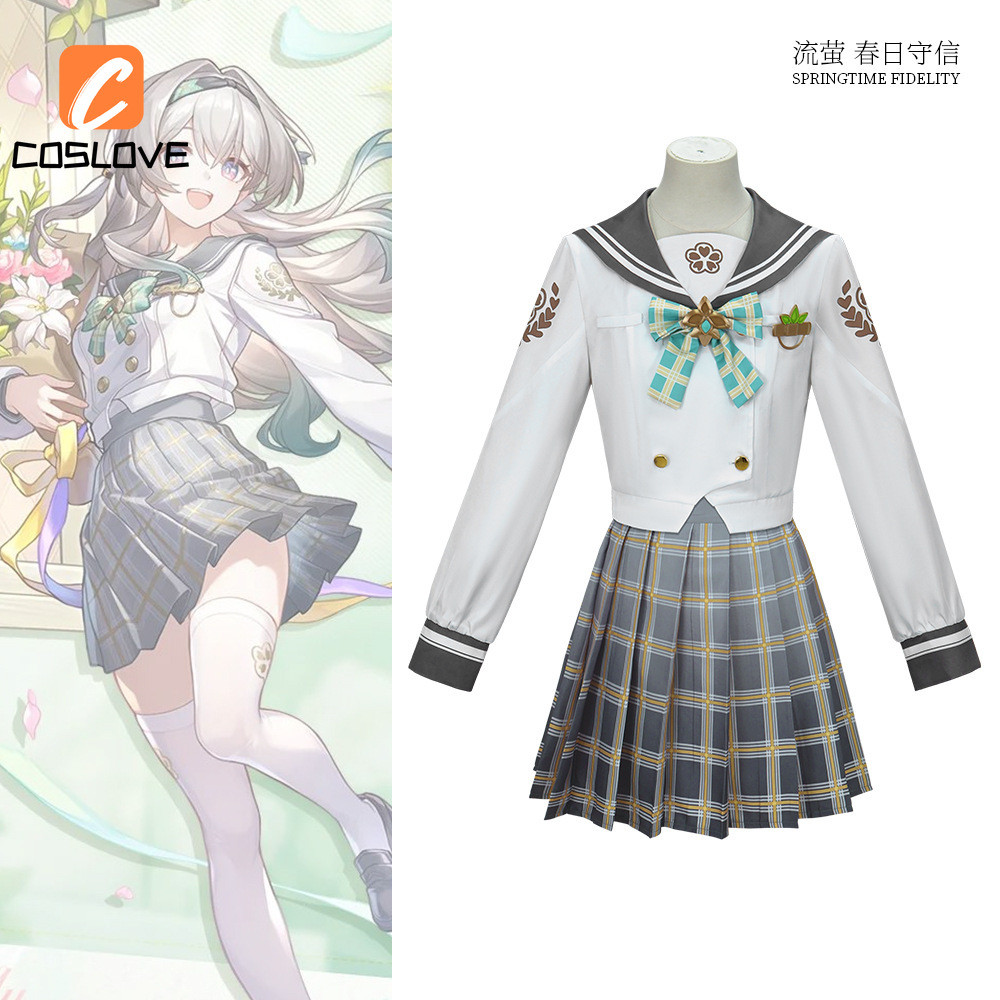Anime Game Honkai Star Rail Firefly Spring Missive Cosplay Clothing ...