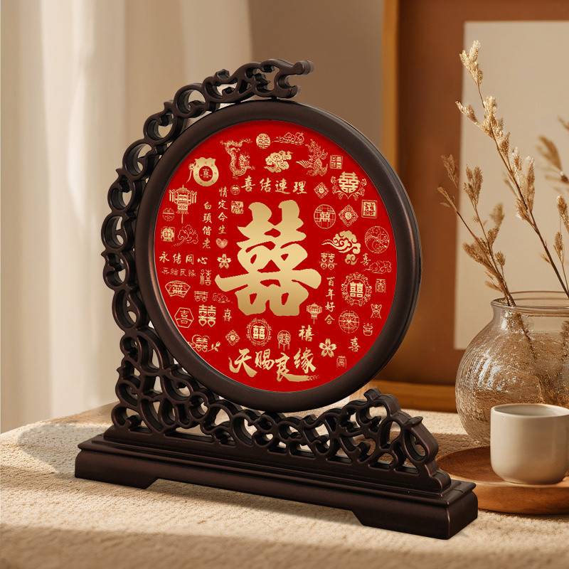 [Rotatable Design] Heavenly Official Blessing New Chinese Calligraphy ...