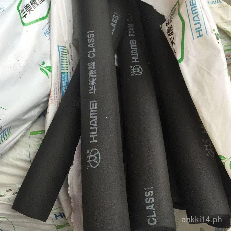 Huamel B1Grade Rubber-Plastic Insulation Pipe Solar Insulation Foam ...