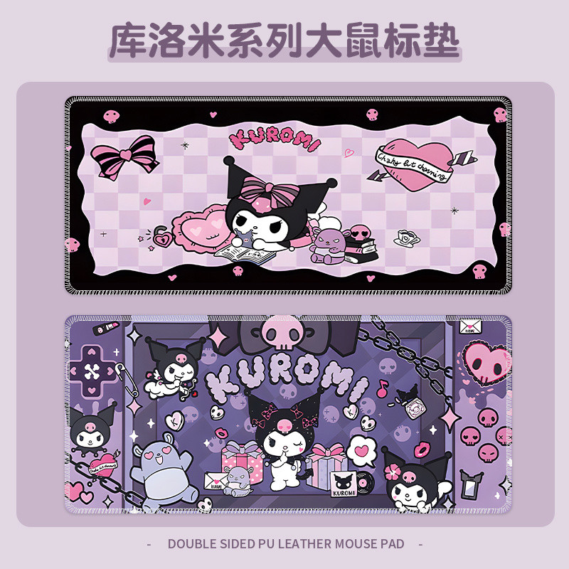 Kuromi Mouse Pad Rubber Large Cute Girls Desk Pad Computer Keyboard Pad ...