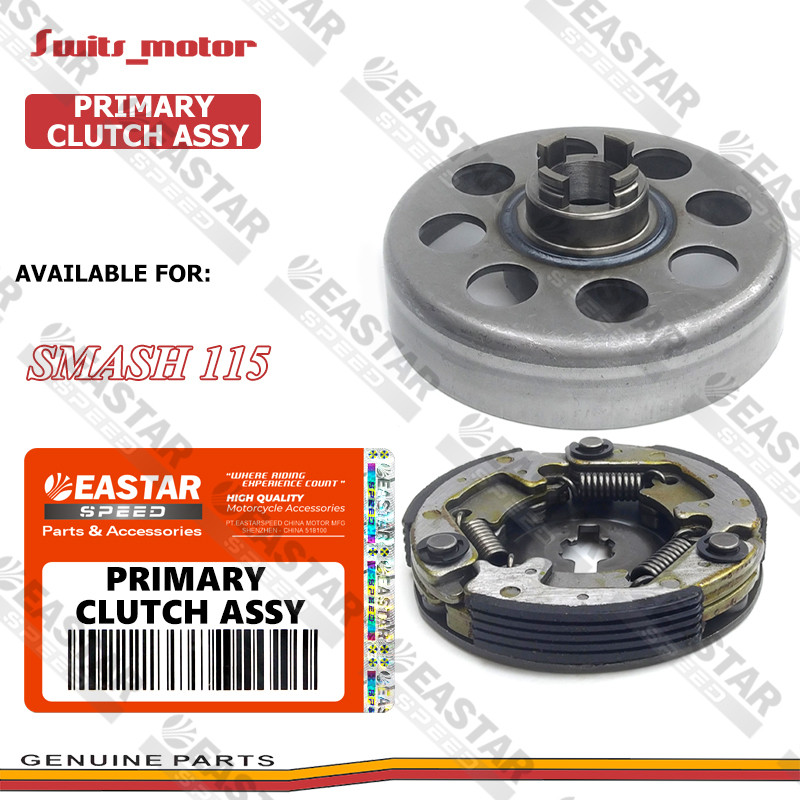 SMASH 115 PRIMARY CLUTCH ASSEMBLY | Shopee Philippines