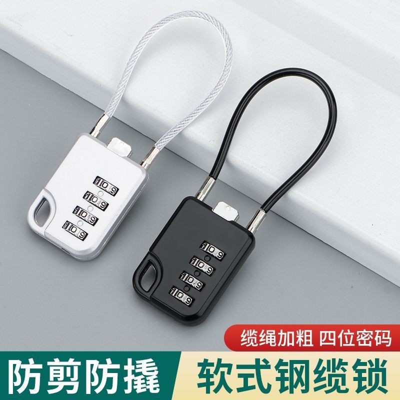 Wire Lock Combination Padlock Outdoor Helmet Lock Suitcase Rope Lock ...