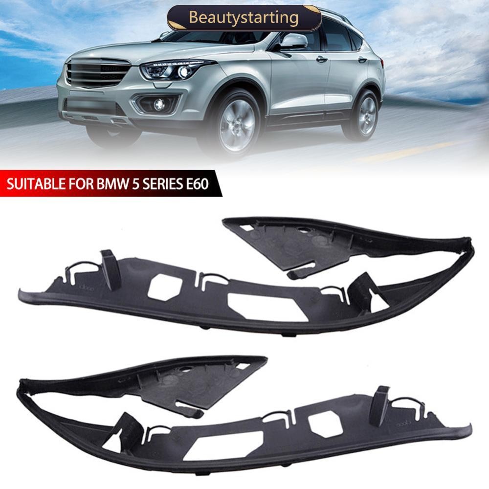 BEAUTYSTARTING Car Headlight Lens Sealing Strip Gasket Shell Cover ...