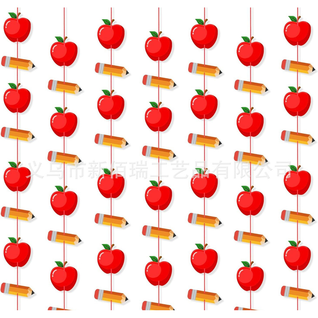 Spiral Apple Pencil Hanging Banner for School Opening Ceremony ...