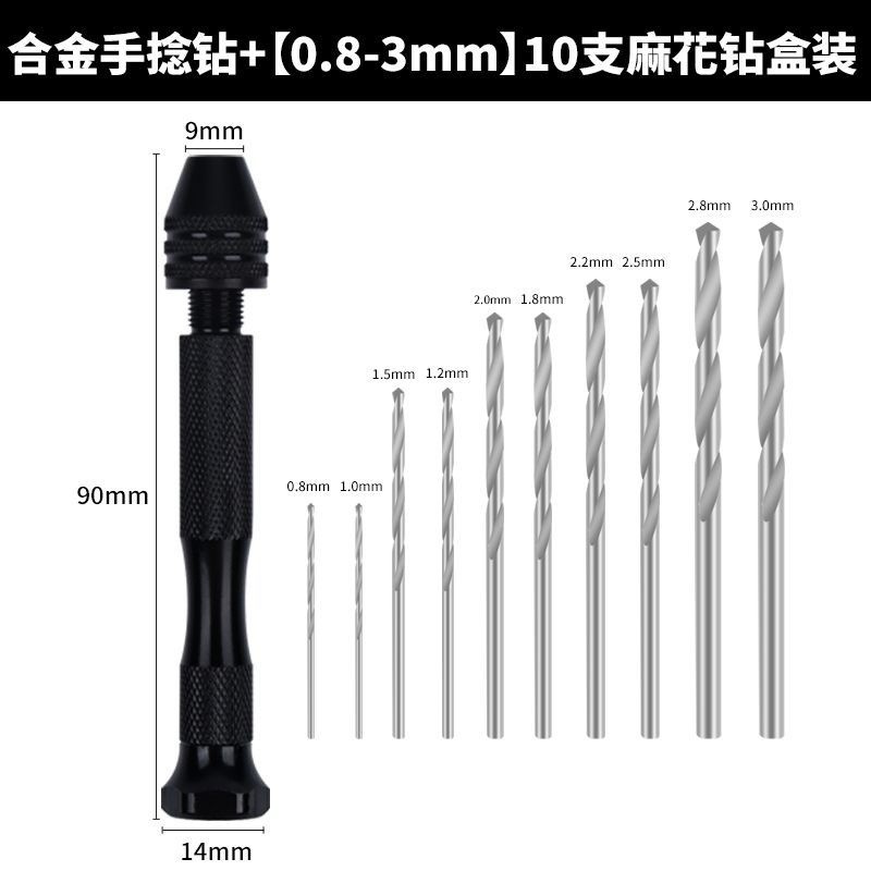 Mini Manual Drill Hand Drill Model DIY Olive Cultural Amber Tool Drill ...