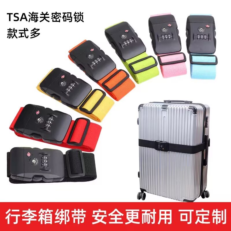 Overseas Travel Consignment Fixed Luggage Strap TSA Customs Code Lock ...