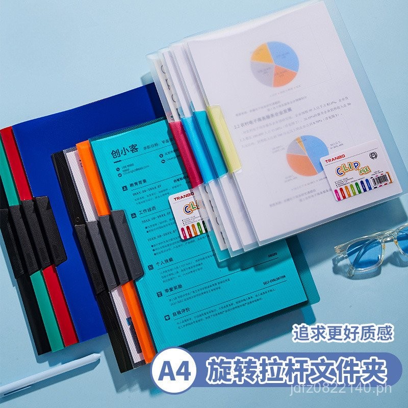 Special Rotating Folder for Elementary School Students with Pull Rod ...