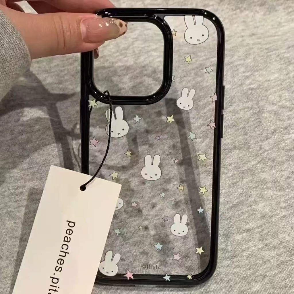 Rabbit Star Phone Case Compatible for IPhone 16PROMAX 15PLUS 14PRO ...