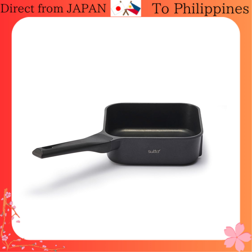 Square frying pan sutto 18 x 6cm Compatible with IH, compatible with ...