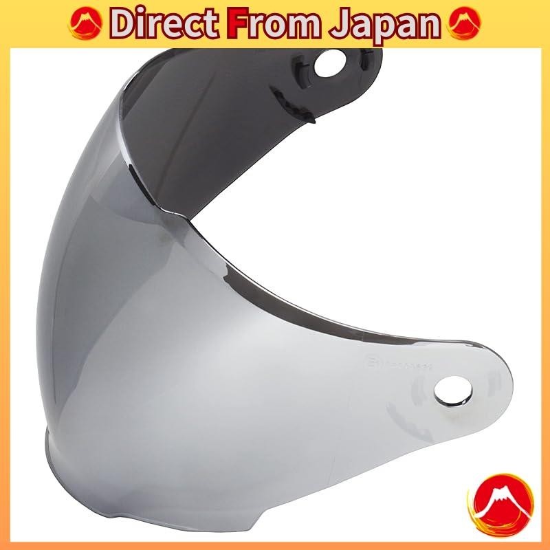Motorcycle Helmet Shield for FLX Silver Mirror UV Cut High Strength ...