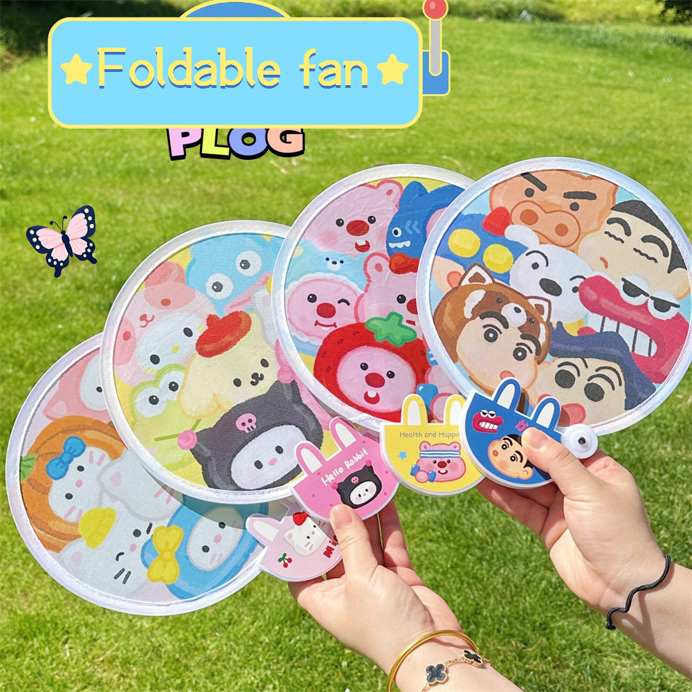 YoYo Hand Fan Cartoon Summer Portable Folding Mini Fabric Travel ...