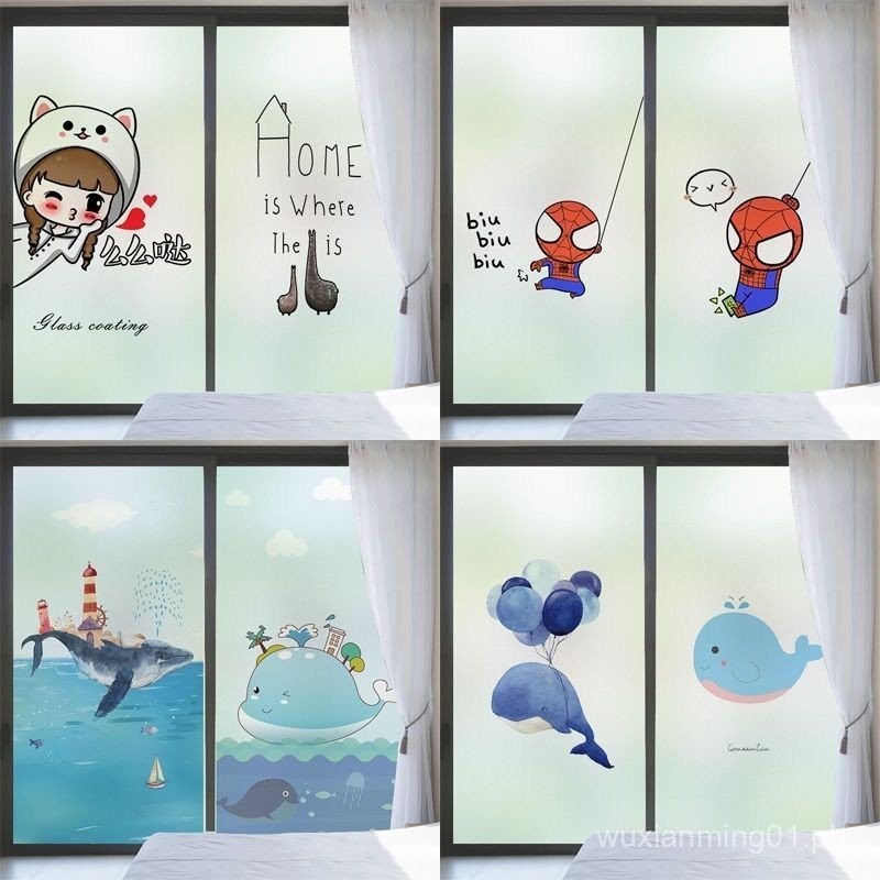 Window Glass Stickers Frosted Transparent Opaque Toilet Bathroom Toilet ...