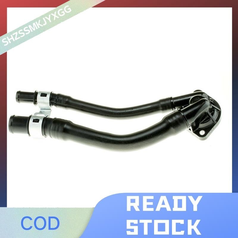 1322000015 A1322000015 Coolant Thermostat Housing Assembly for Smart ...