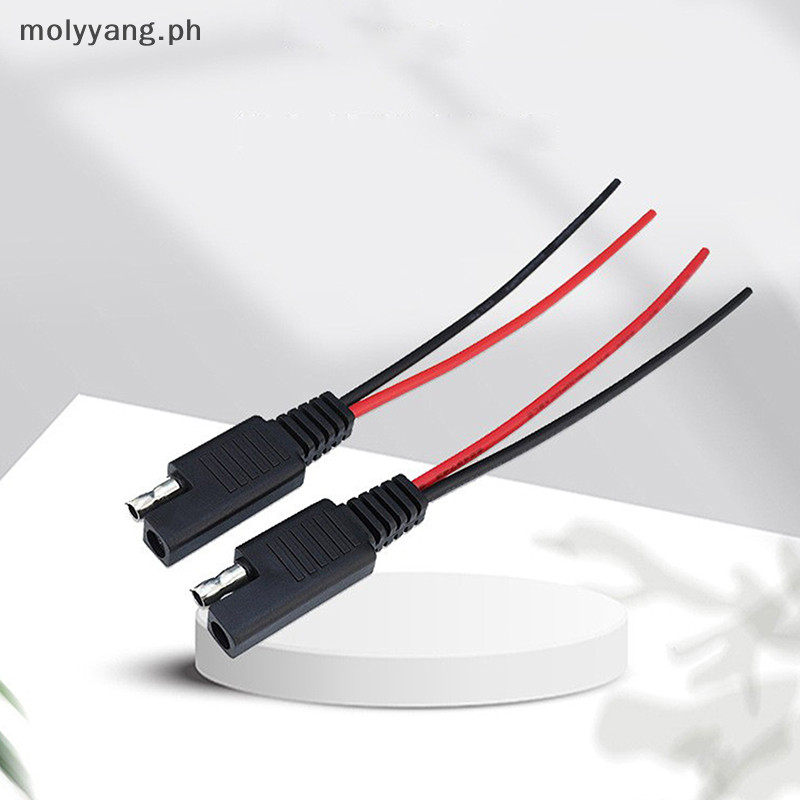 LYN Car Solar Cable 18AWG SAE Male Female Power Automotive Extension ...