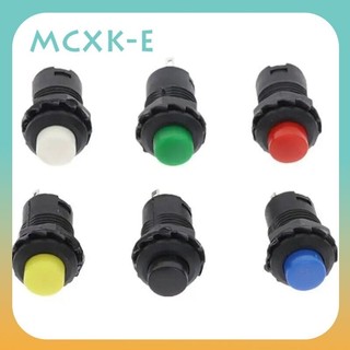 5Pcs Self-Lock / Momentary Pushbutton Switches DS427 DS428 12mm OFF- ON ...