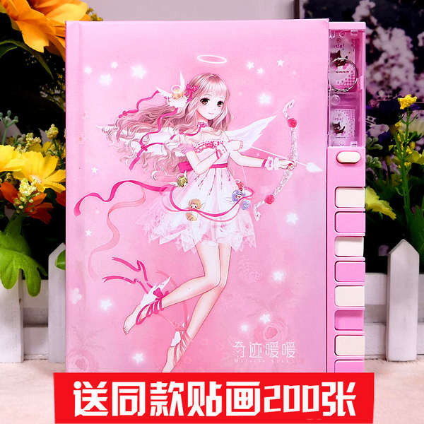 Password Lock Book Diary Book Girl with Lock Notebook Primary School ...