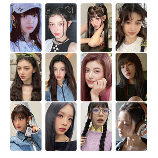 50-119pcs NJ Laser Hologram Lomo Cards How Sweet Album Minji HAERIN ...