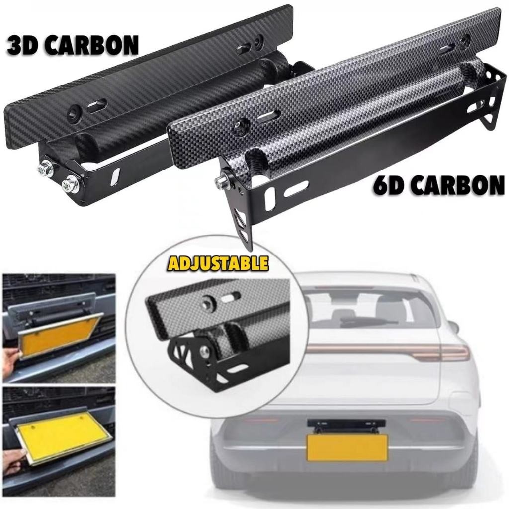 Adjustable Number Plate Casing Car 3D 6D Carbon Fiber Number Plate ...