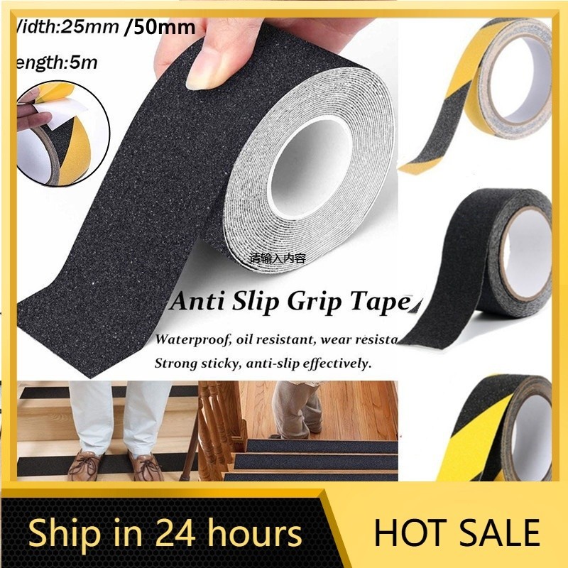 Anti-slip Tape Outdoor/Home Anti Slip Sticker Elderly Anti Slip Strong ...