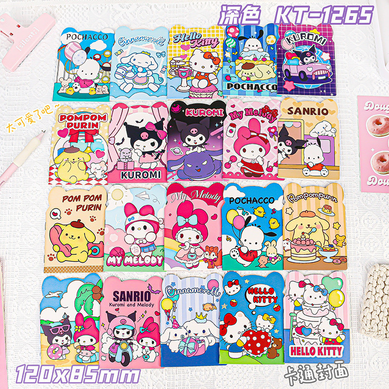 Cartoon Kuromi Notebook for Grade 2 3 4 Sanrio A6 Spiral Notebook Set ...