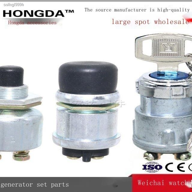 COD/Weifang diesel generator engine accessories diesel engine start ...
