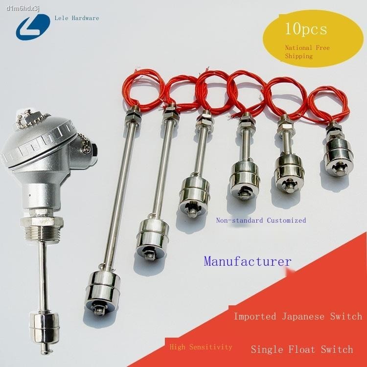304 stainless steel float switch water level switch high temperature top-mounted liquid level ...