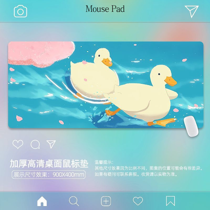 Cartoon Duck Extra Large Mouse Pad Game Mouse Pad Office Computer ...