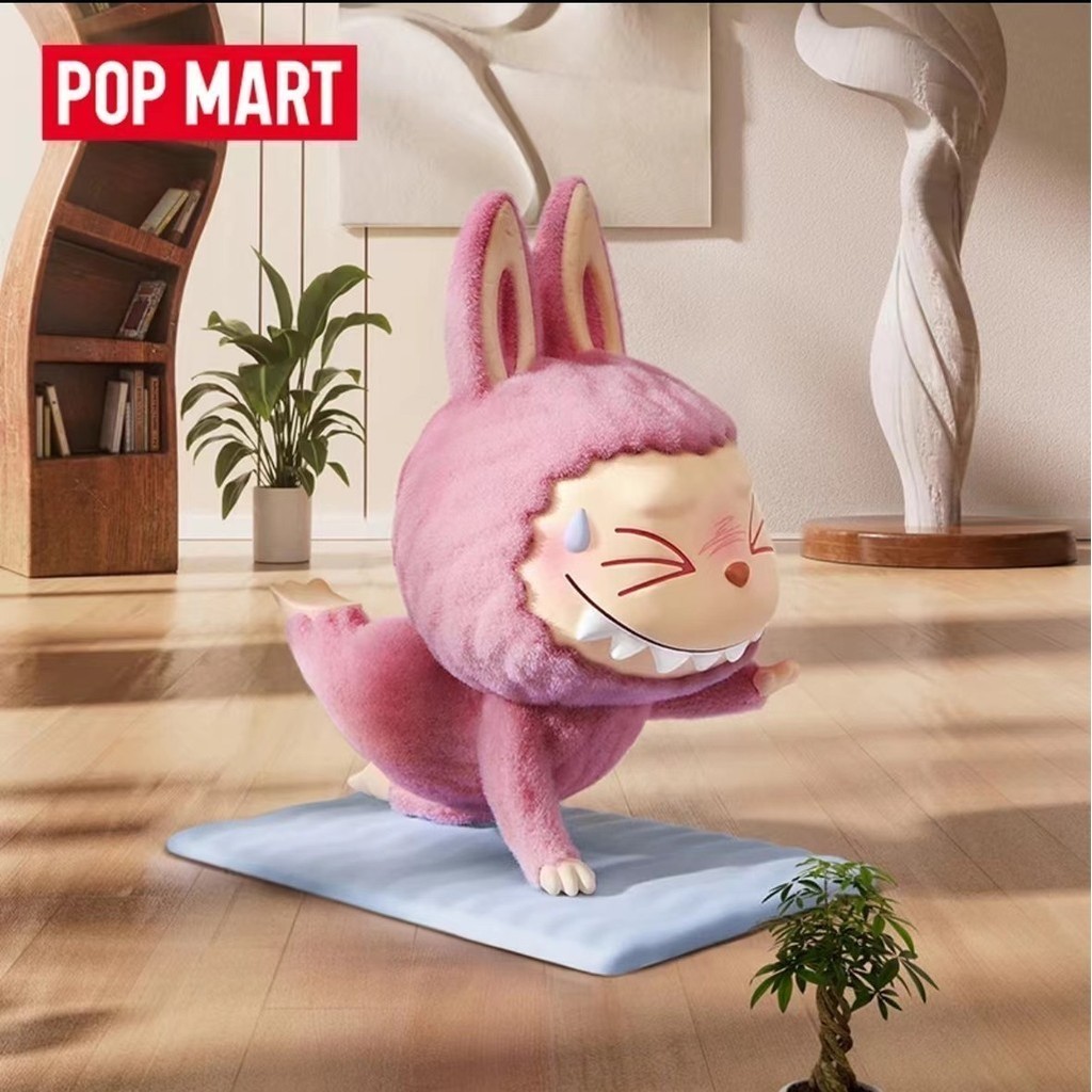 Popmart THE MONSTERS LABUBU Lazy Yoga Series Cute Figure Mystery Box ...