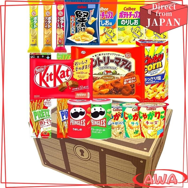 Assorted 12 kinds of sweets in a treasure chest gift box. Perfect for ...