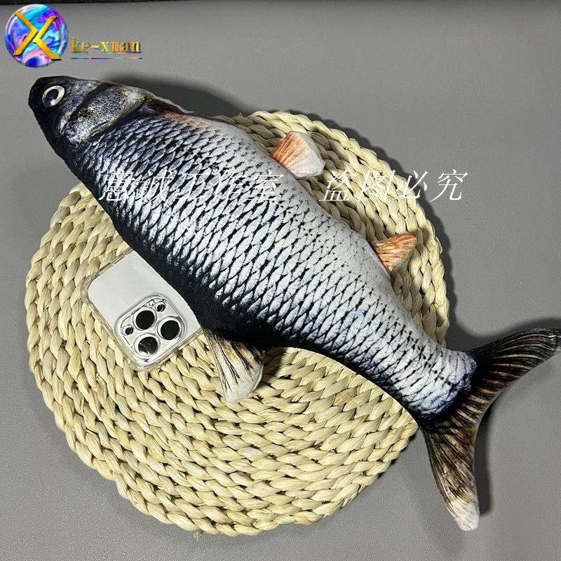 Best-Seller on Douyin Big Fish for SamsungGgalaxys22ultraPhone cases21 ...